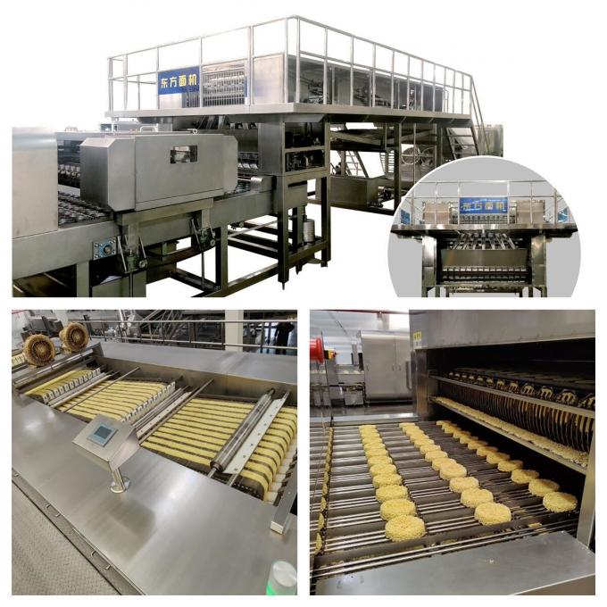 152KW Electric Maggi Making Machine SUS304 Fried Instant Noodle ...